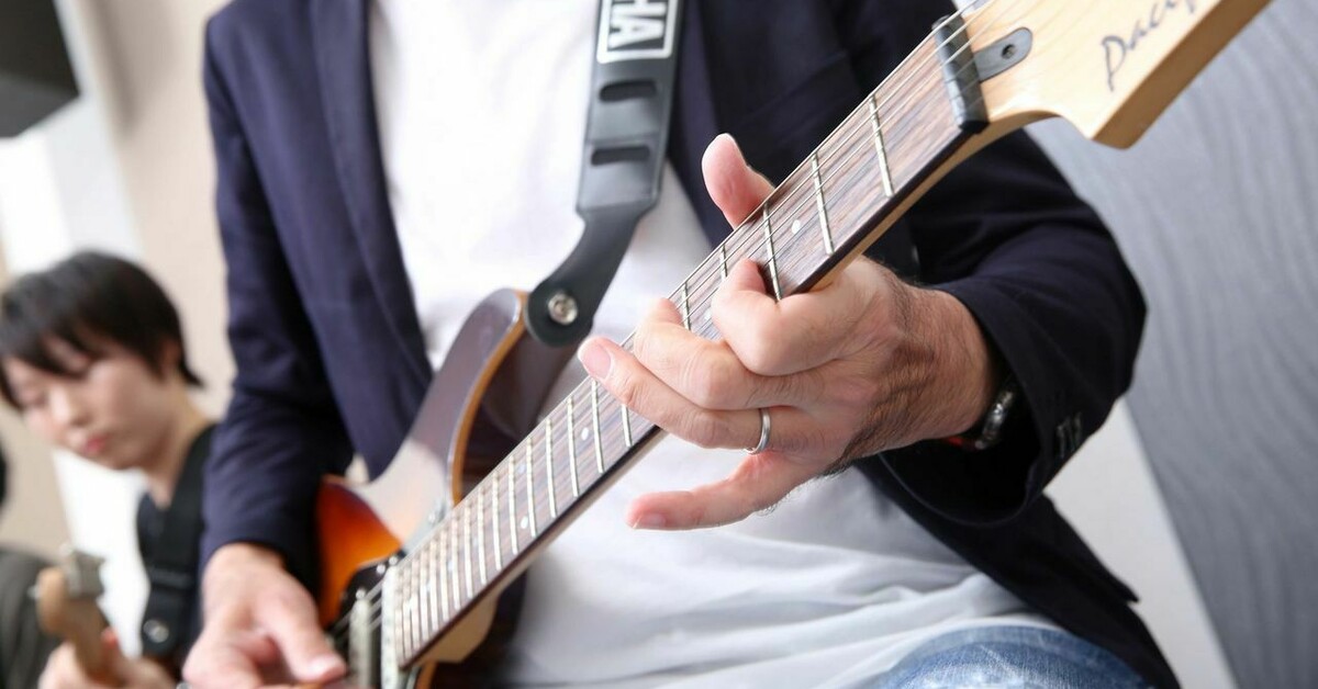 Yamaha Guitar Class Taster Lessons | Fairfield Halls | Croydon
